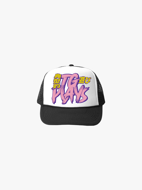 HEADWEAR – Typical Gamer Store